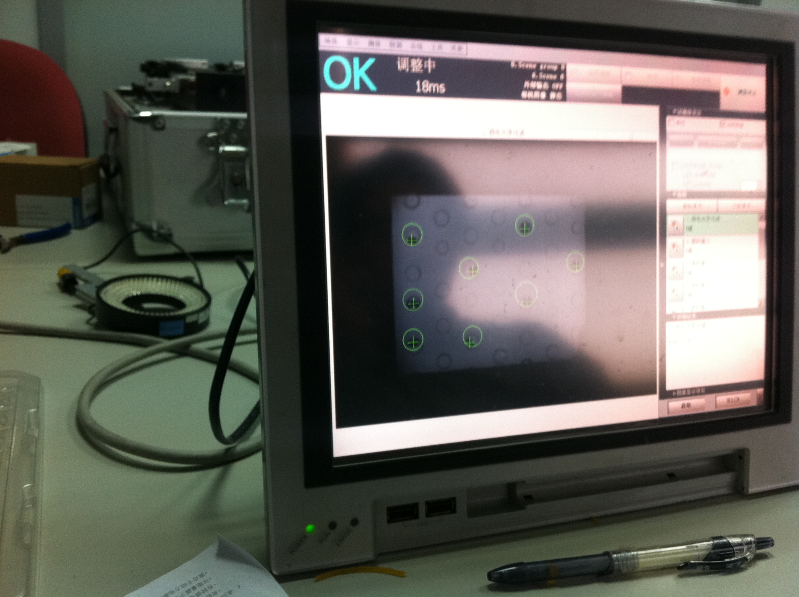 CCD影像检测 - 苏州普诺斯恩科技有限公司